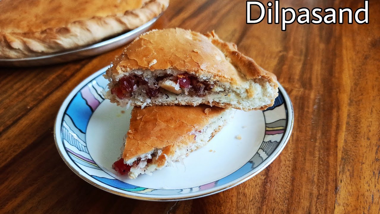 Bakery Style Dilpasand recipe | Dilkush recipe | Coconut Bun recipe ...