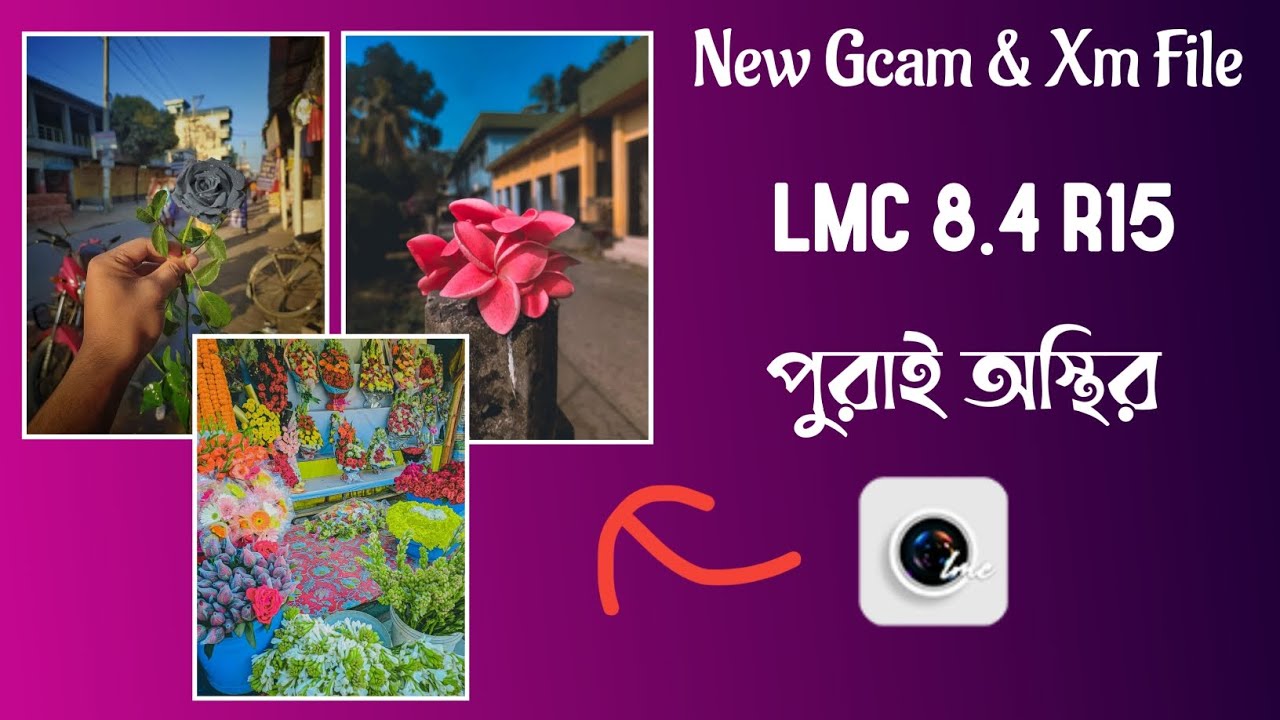 New Gcam Update Version With New Xm File|How To Install Latest Gcam For ...