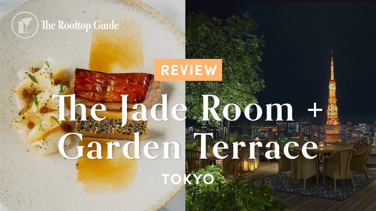 The Jade Room + Garden Terrace in Tokyo - Review - YouTube