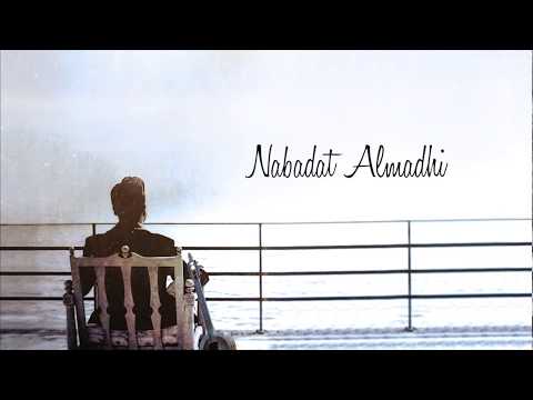 Nabadat Al-madhi - Aytaç Doğan - Bülent Altınbaş - Cafer Nazlibaş - نبضات الماضي