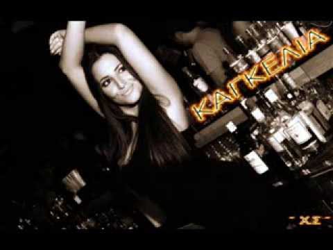 ΓΩΓΩ ΤΣΑΜΠΑ - ΤΑ ΚΑΓΚΕΛΙΑ - YouTube