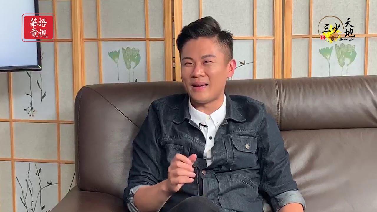 三少天地 - 歌手 于天龍 Sunny Yu Part 2 - YouTube