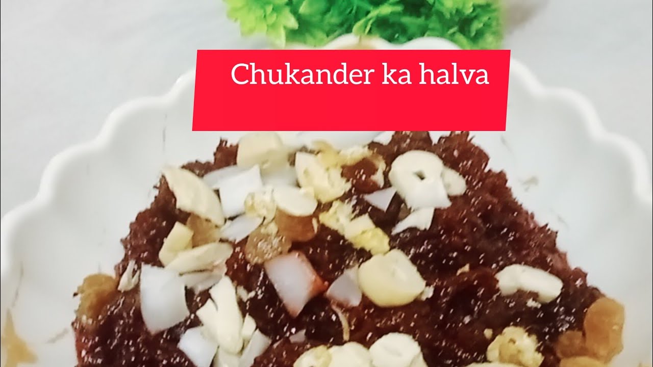 chukander ka halva/ekadam new recipe/healthy aur testi 😋 - YouTube
