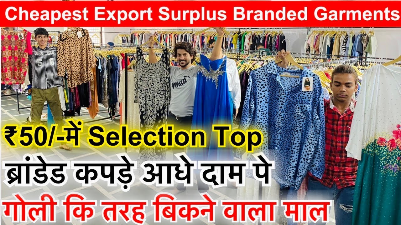Export surplus | Cheapest Export Surplus Branded Garments | all brands ...