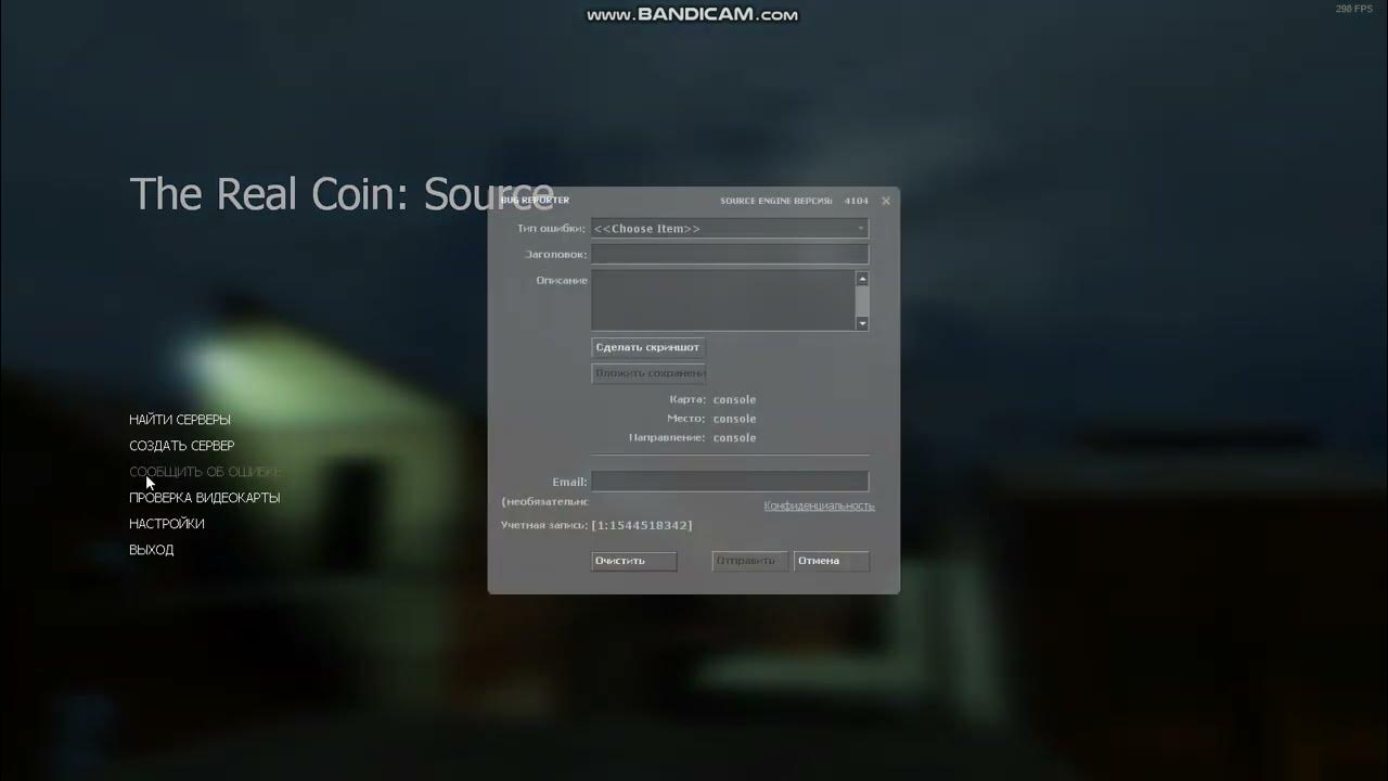 Создаю игру на Source Engine 2007 день 1 (вкл субтитры) - YouTube