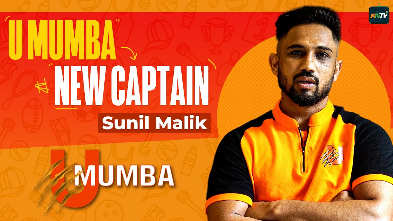 U Mumba New Captain Sunil Malik On Reuniting With Parvesh Bhainswal ...