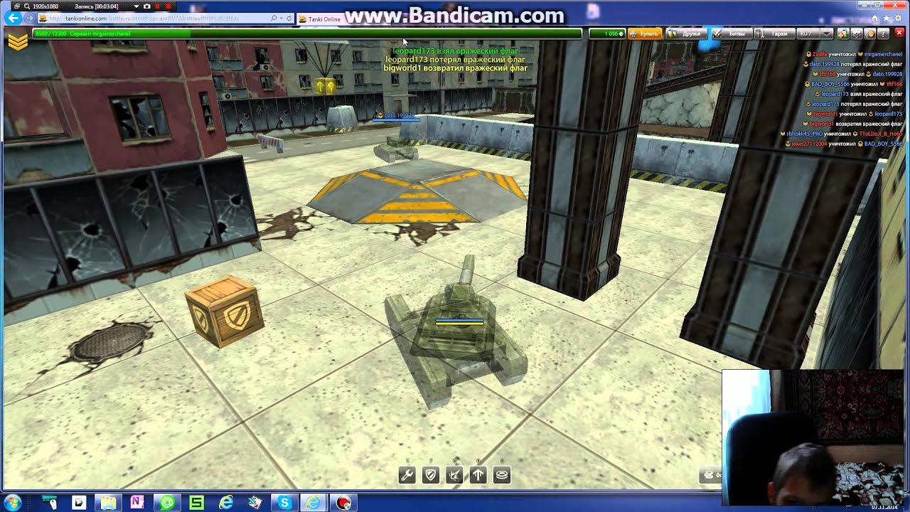 ТАНКИ ОНЛАИН ГОЛД - YouTube