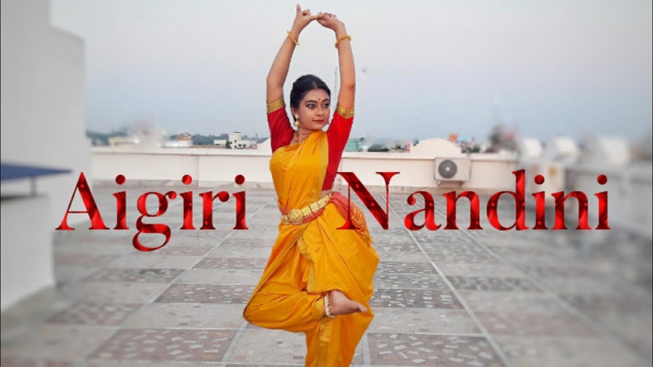 Aigiri Nandini : Subhra Saha - YouTube