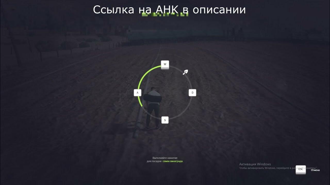 Gta 5 Arizona V rp AHK БОТ Ферма(ссылка в описании) - YouTube