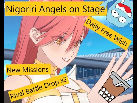 Nigoriri Angels on Stage Character Enhancement Campaign and Free Daily ...