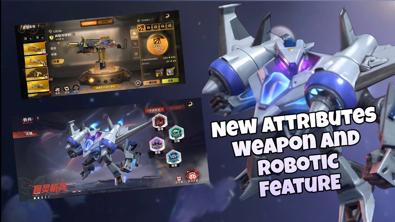 New Attribute Weapon And Robotic Feature - YouTube