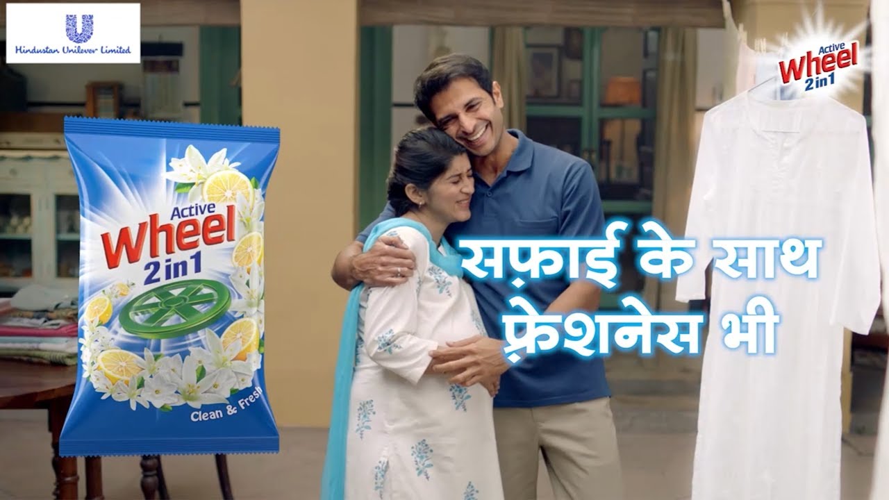 Active Wheel 2 in 1 - Hum Dono - YouTube