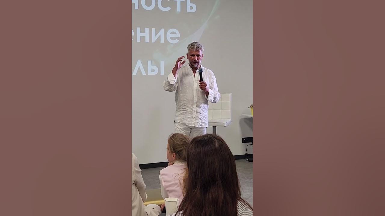 профессиональный успех - YouTube