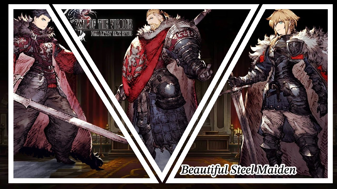 War Of The Visions - Waking Of The Lion: Chapter 1 Scene 1 - YouTube