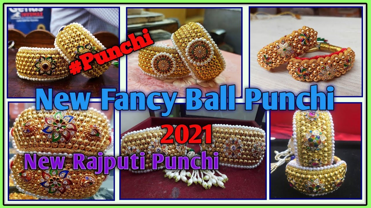 #130 - Rajputi Latest Punchi 2021 With Weight | कम वज़न में सोने की ...