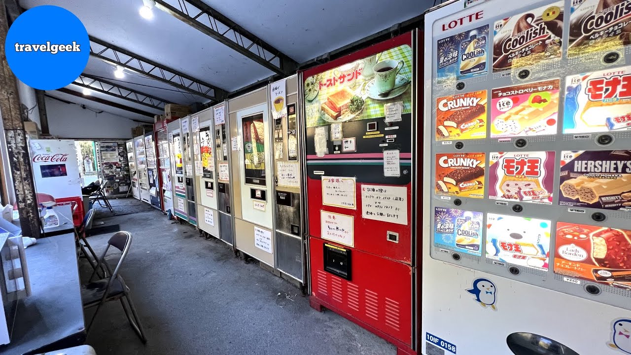 Visiting Japan's Hidden Vending Machine Restaurant in the Countryside ...