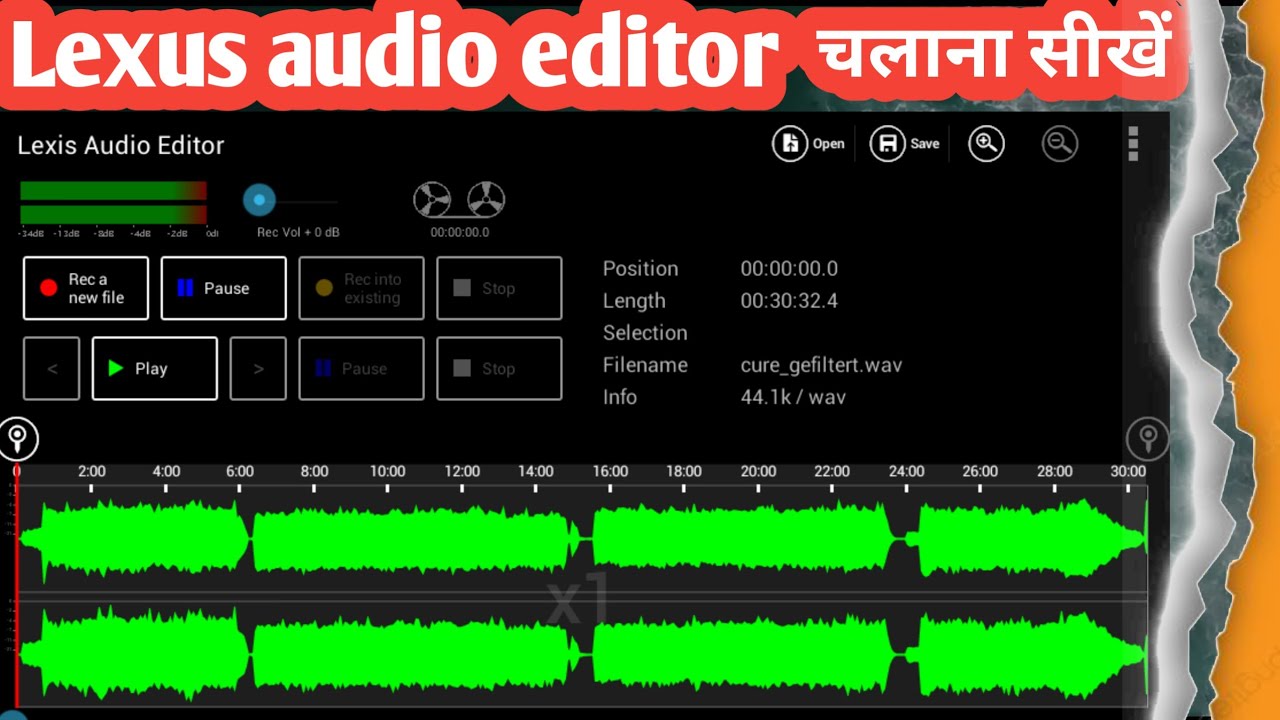 Lexis Audio Editor Tutorial Hindi | LexisAudio Editor Best Settings ...