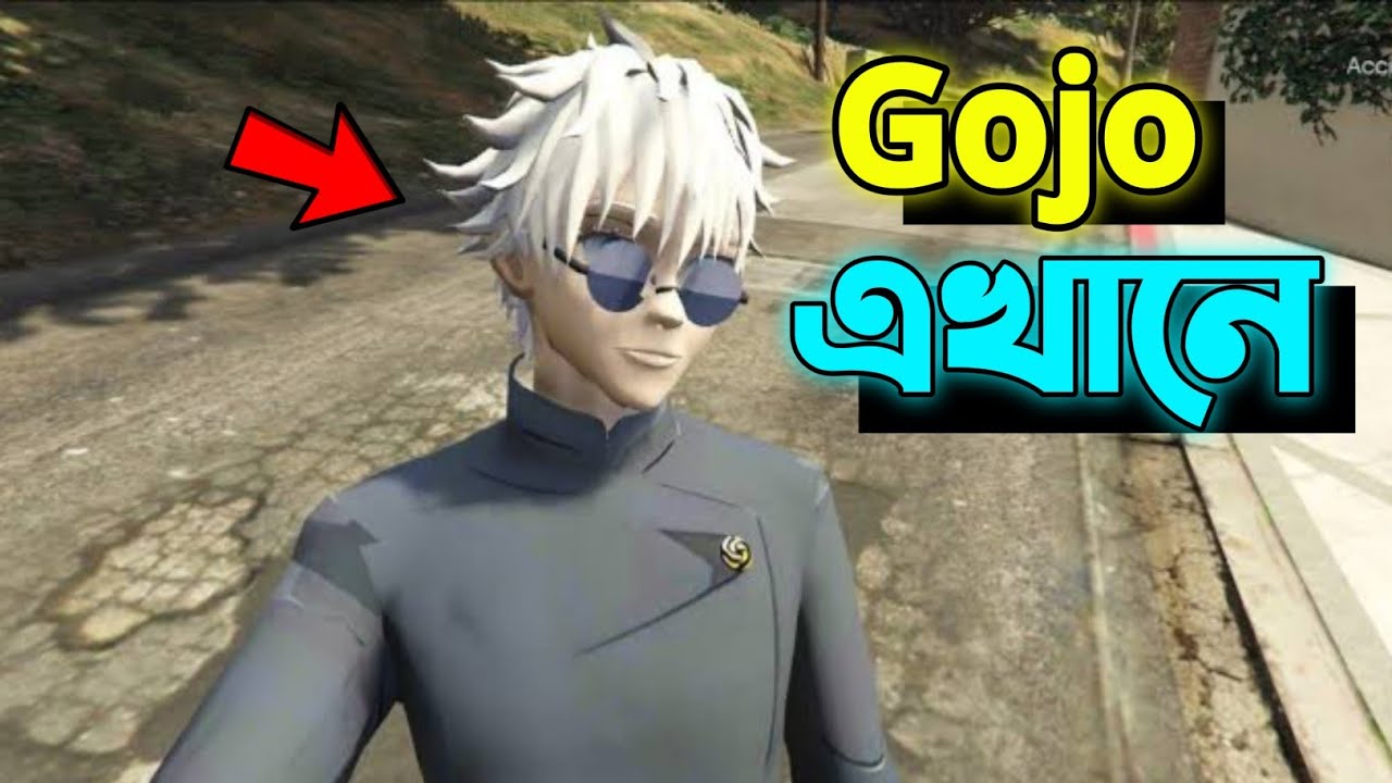 আমি Gojo হয়ে গেলাম ! I become Gojo Saturo in Indian bike driving 3d ...