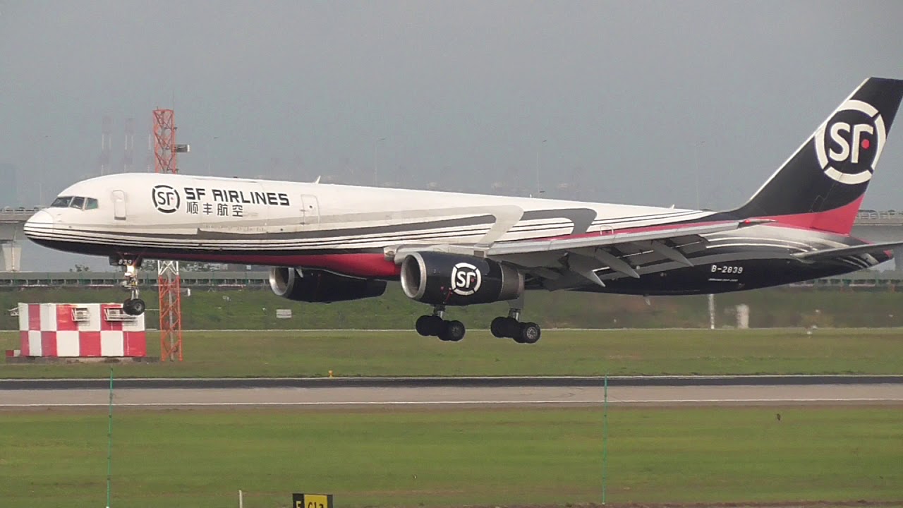 SF B757 without winglets - YouTube