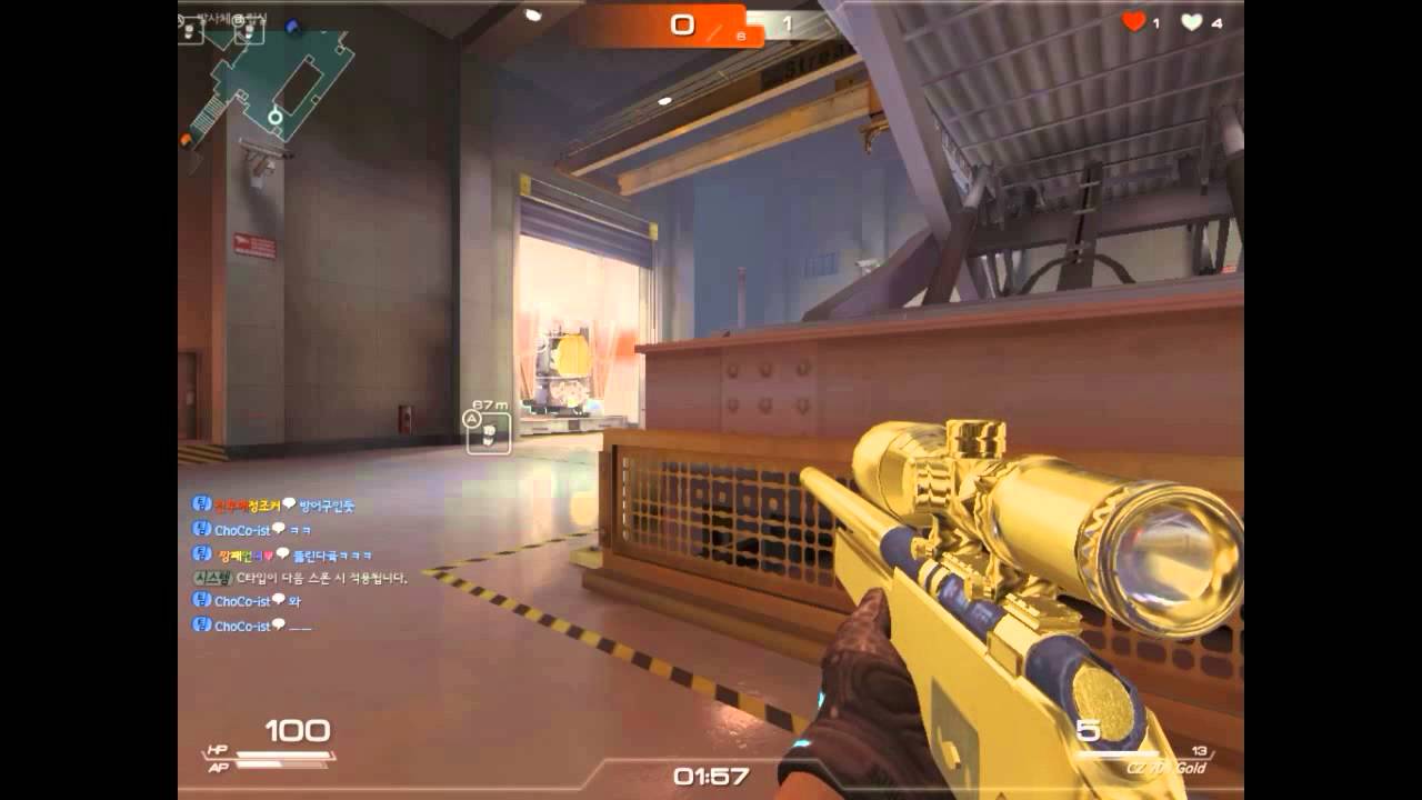 Korean SF2 1:5 SAVE!!!! CZ700 - YouTube