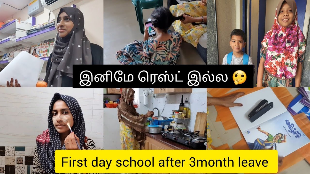 Morning 2 night vlog/Sending school after 3 months/ Biggest task ever ...