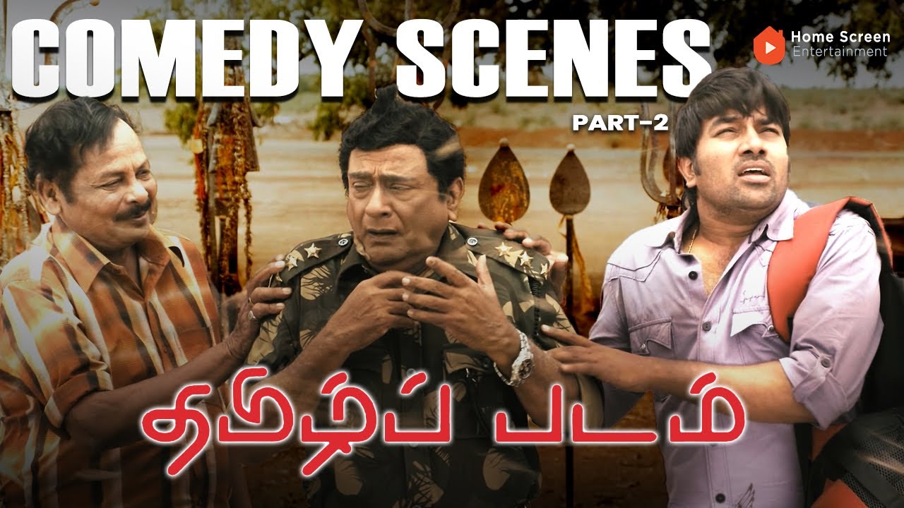 Tamizh Padam Comedy Scenes | Epic Comedy + Action = Shiva’s Style ...
