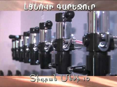 LCNOVI GAREJUR ... MIG TVR..