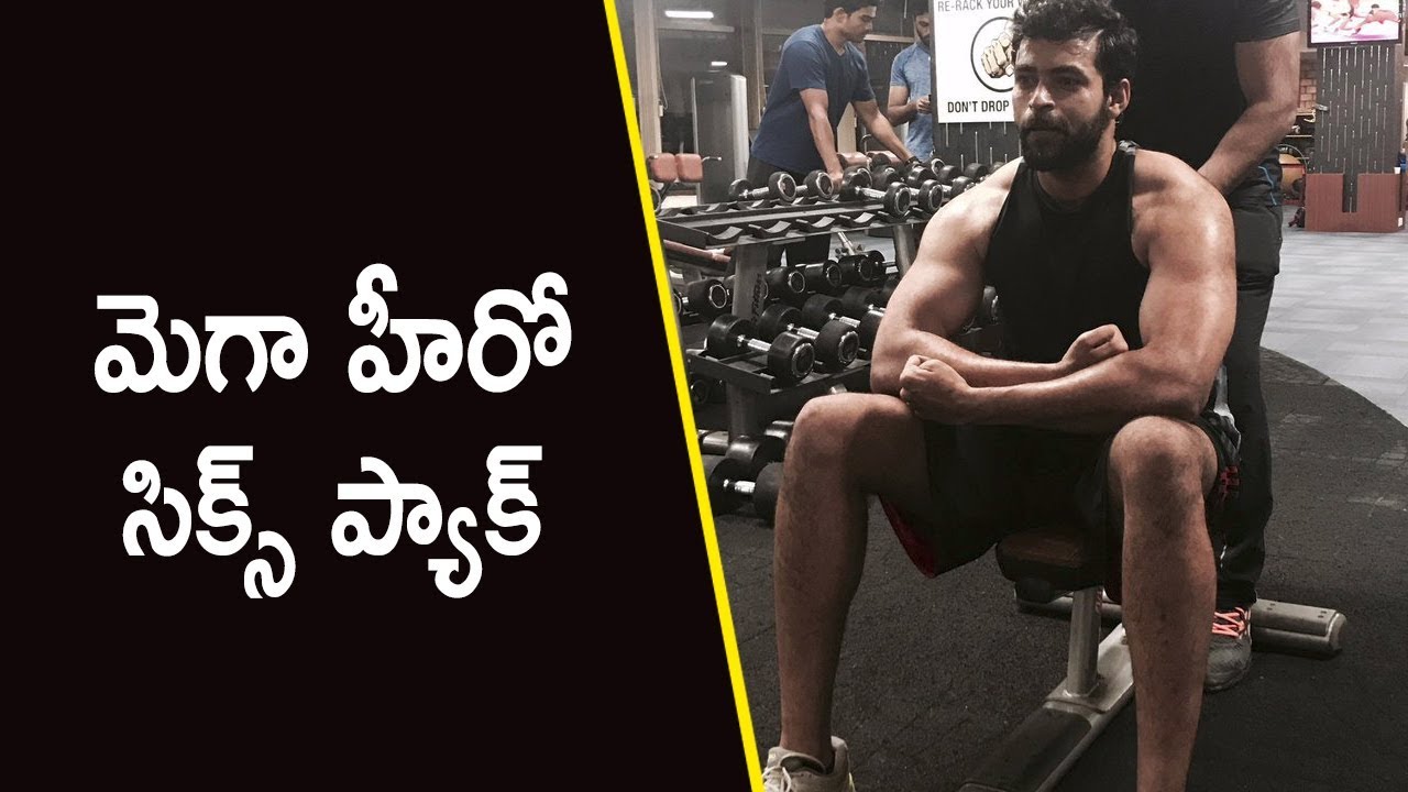 Varun Tej Six Pack | Silver Screen - YouTube