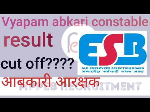 mp excise constable result and cut off out #mpesb #vyapam #trending ...