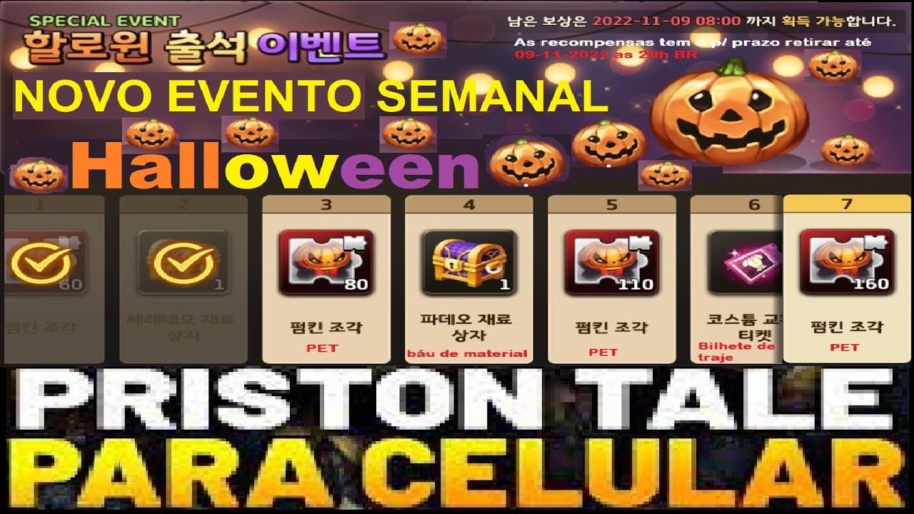 PRISTON TALE MOBILE-EVENTO HALLOWEEN | DICAS | GOO'6X | 프리스톤테일M - YouTube