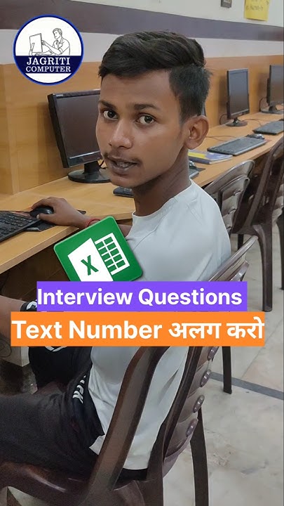 Interview Questions Excel Excel Tutorial Excel Msexcel Excel Shortfeed Computer 