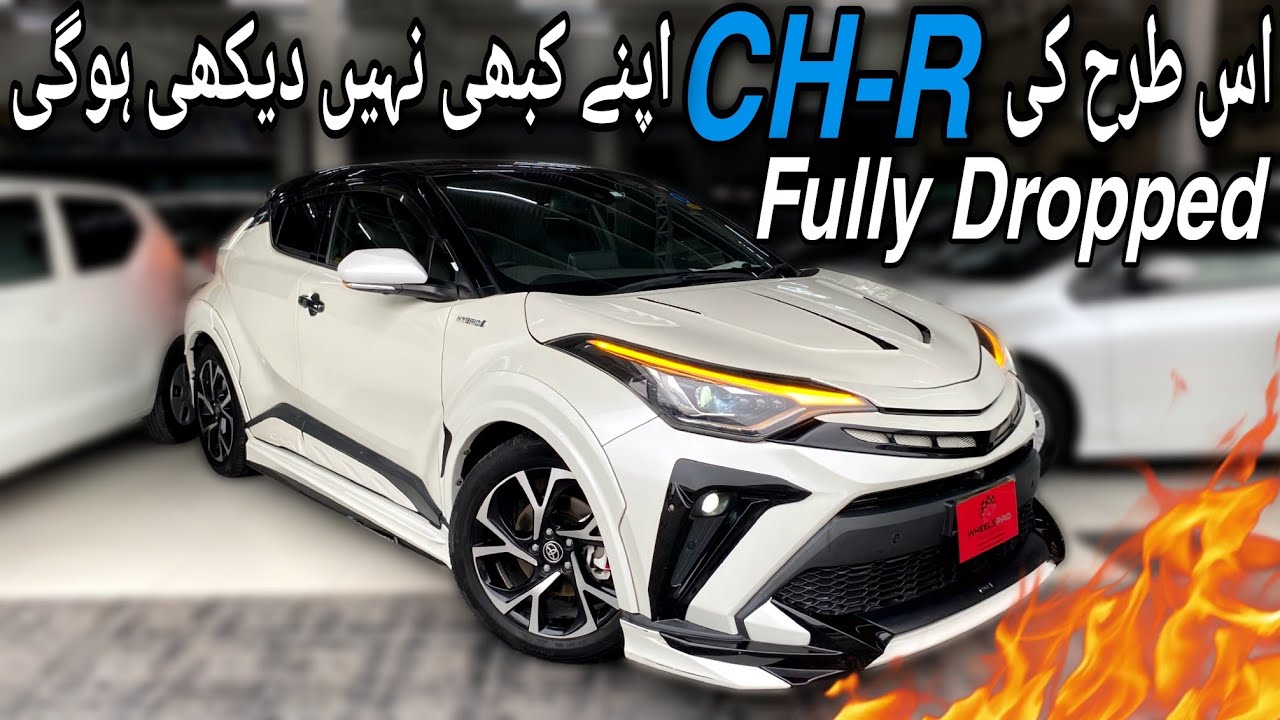 Toyota CHR G LED TRD Kitted 2020 | Aggressive | Fully Customized | A ...