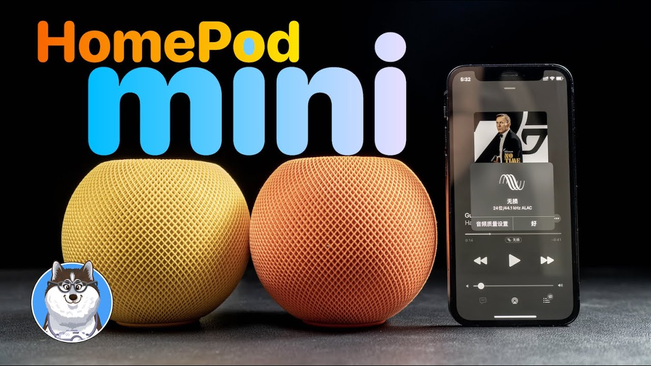 首发HomePod mini 2021上手测评： 这配色怎么看都是维生素C吖 | 科技小馒头 - YouTube