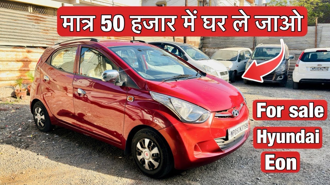 Secand hand eon era plus for sale in indore petrol plus CNG mo ...