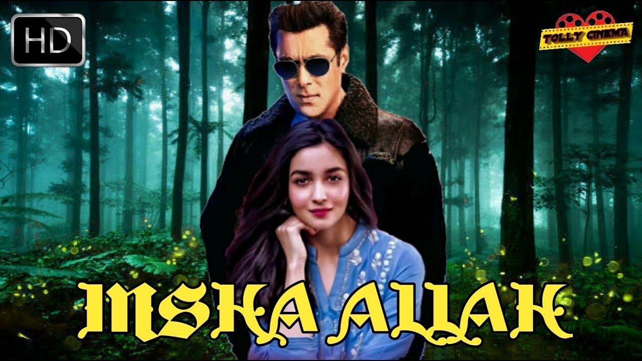 Insha Allah Official Trailer__Salman_Khan_Alia Bhatt__Sanjay Leela ...