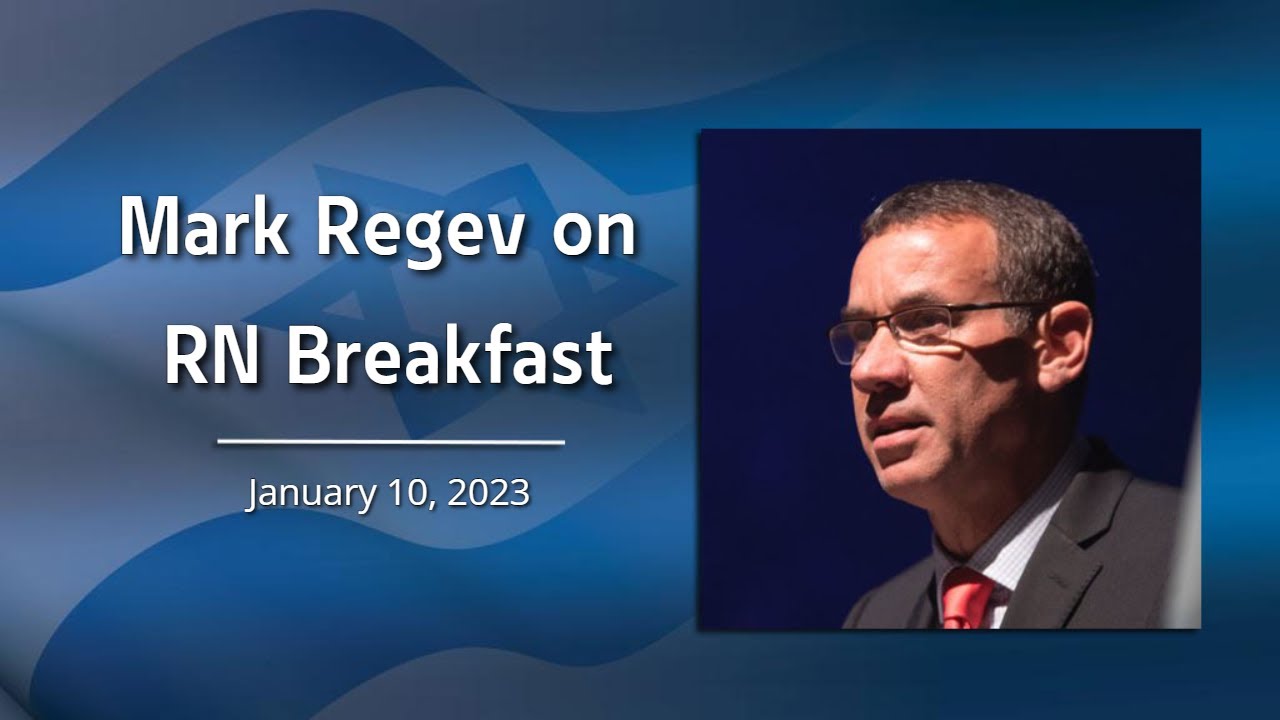 Mark Regev on ABC Radio National - RN Breakfast - 11/01/2024 - YouTube