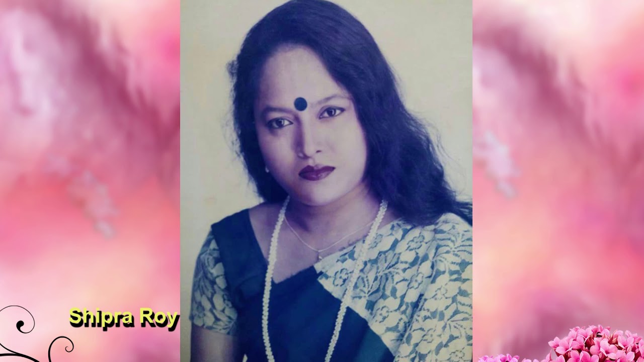 Kon Se Aalor Swapno Niye Song By SHIPRA ROY - YouTube