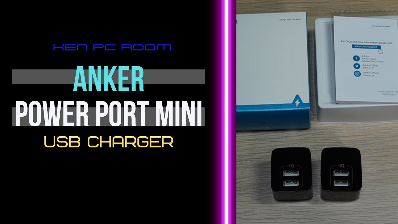 Simple Review de USB Charger Anker PowerPort Mini - YouTube