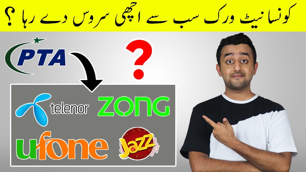 Best Mobile Network in Pakistan 2020 | Zong vs Telenor vs Ufone vs Jazz ...
