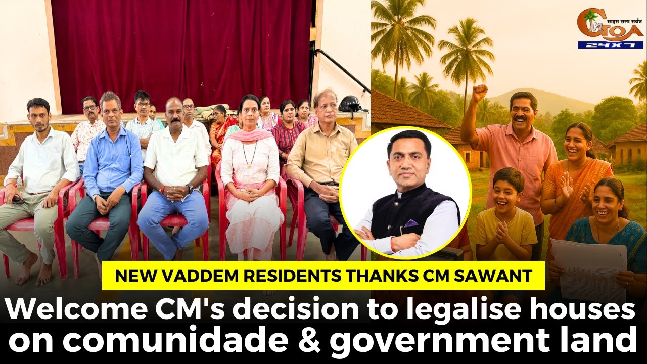 New Vaddem residents thanks CM Sawant. - YouTube