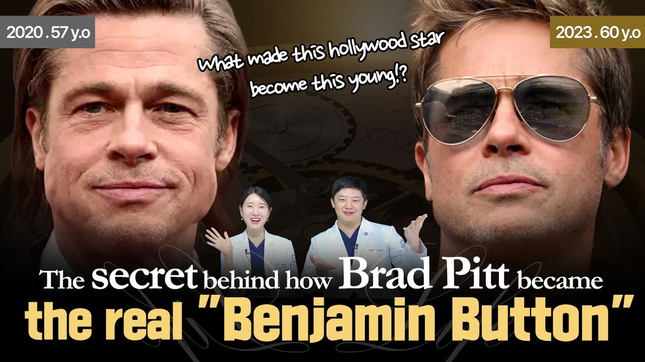 The secret of Brad Pitt-the real life Benjamin - YouTube