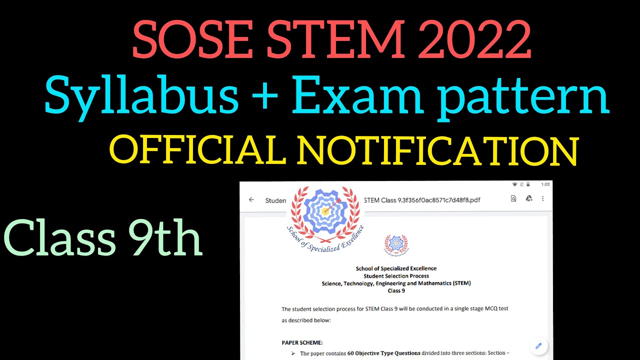 Class 9th Sose Stem Official Syllabus Exam Pattern Selection Process class-9th-sose-stem-official-syllabus-exam-pattern-selection-process