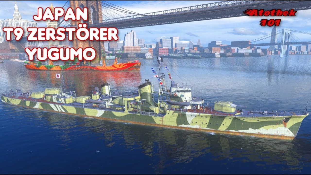 Yugumo Review - YouTube