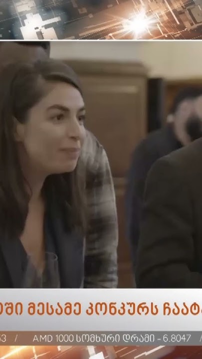 ჭაჭისა და სხვა მაღალალკოჰოლური სასმელების ასპარეზი Iwsc ზე Youtube