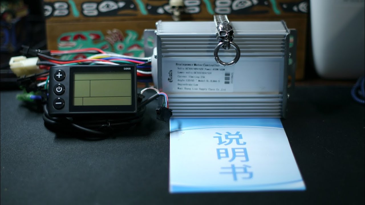 ebike controller. Brainpower 48V 450/500W with LCD Display #review # ...
