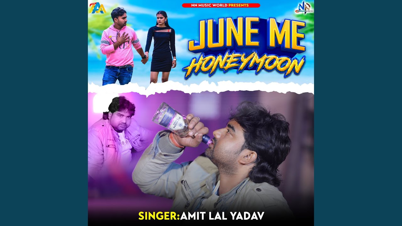 June Me Honeymoon - YouTube