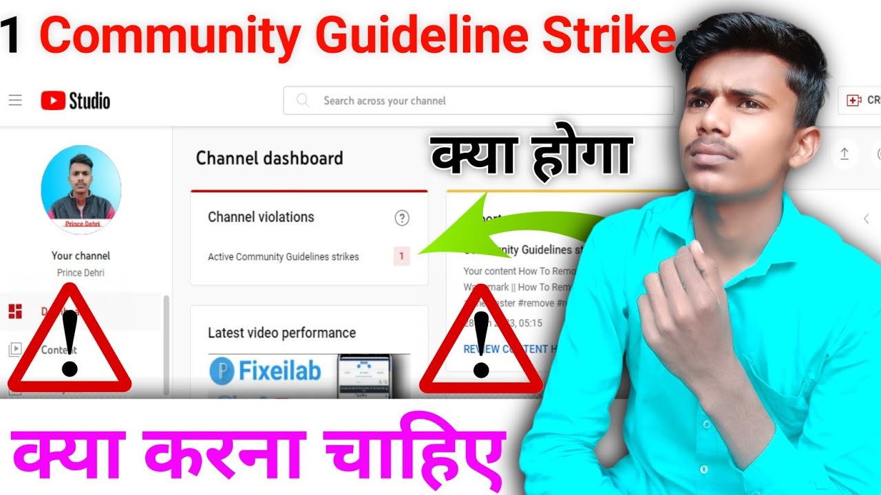 what to do when community guideline strike comes on youtube ...
