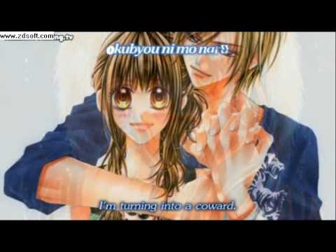 Kyou Koi wo Hajimemasu - OVA Ending