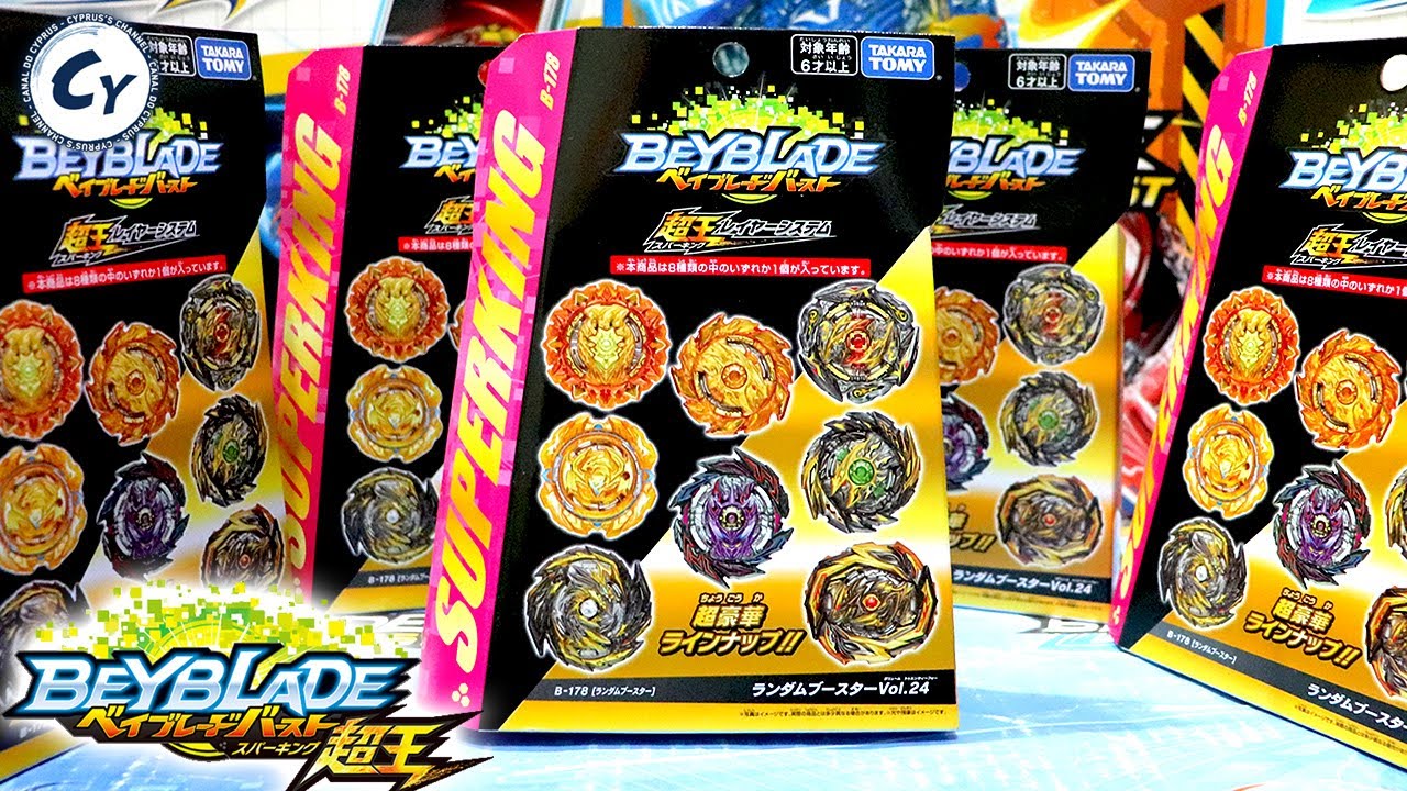 ABRINDO 5x RANDOM BOOSTER VOL.24 FIRST URANUS! Quem veio nesse Unboxing ...