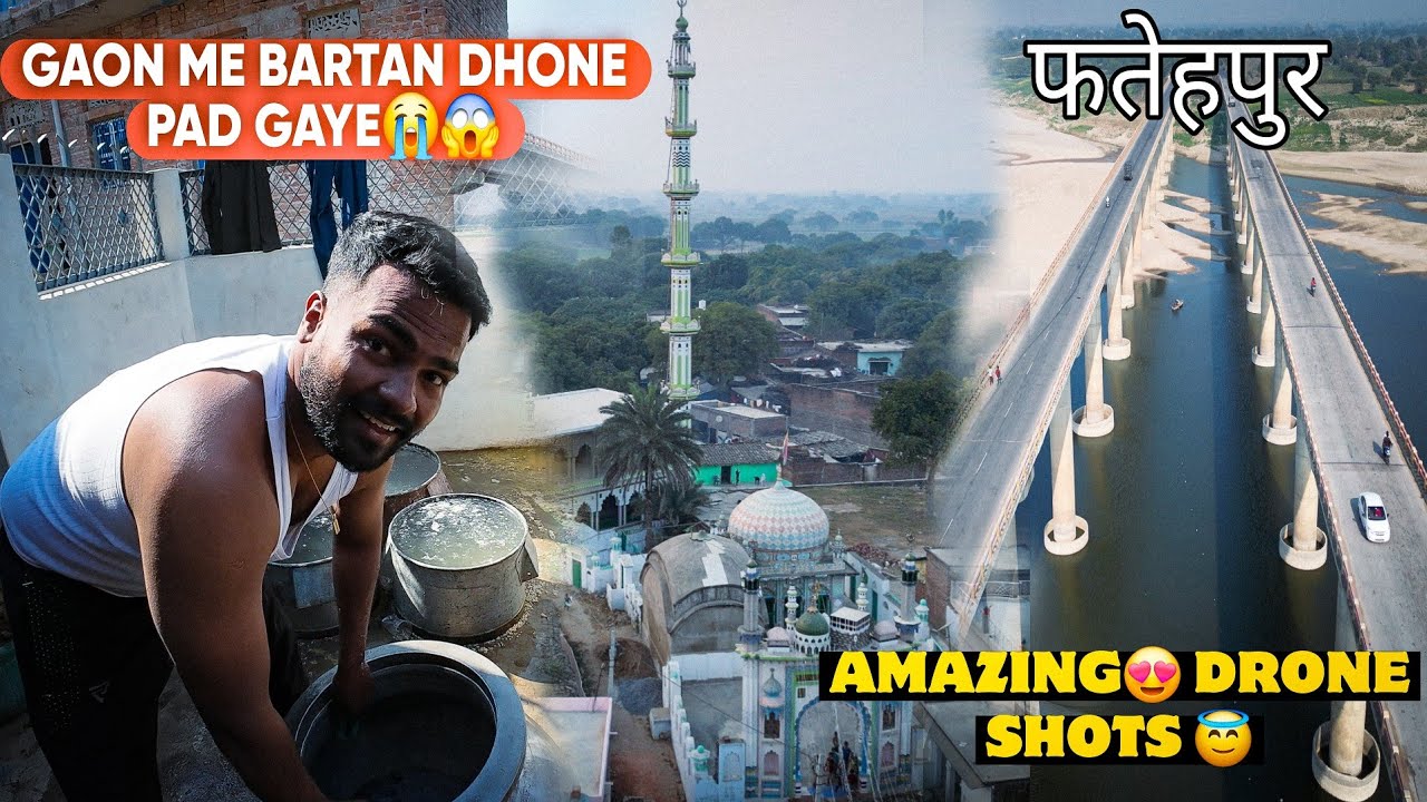 Gaon Me Bartan Dhone Kyu Pade ?😭| Gaon Ke Akhiri Do Din Aur Drone Shots ...